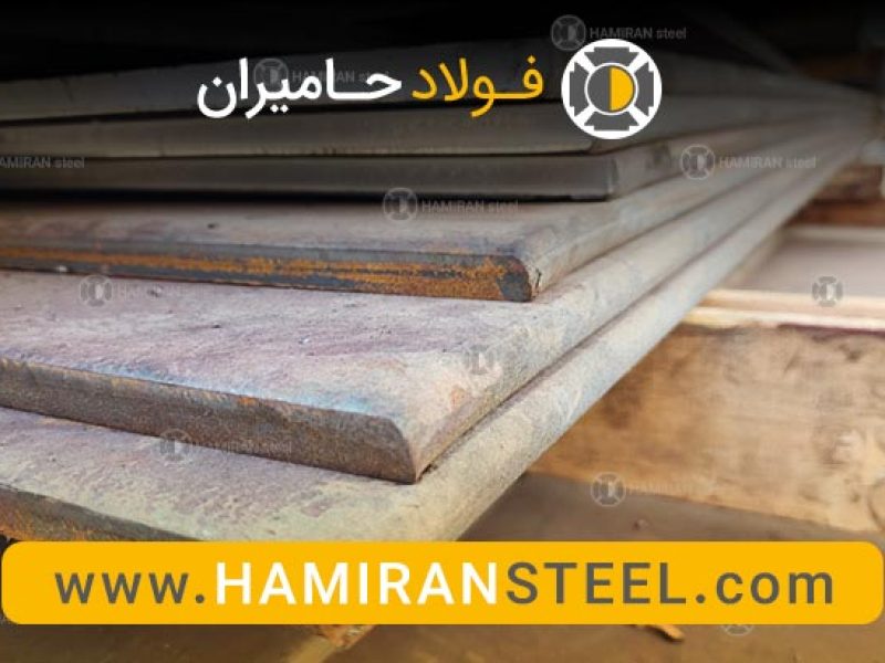 ورق آجدار پرسی | فولاد حامیران
